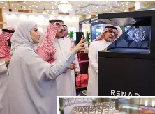 Internatio­nal Luxury Week kicks off in Jeddah - PressReader