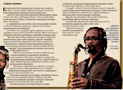 Ivulandlel­a emculweni we-jazz linandisa E-UKZN - PressReader