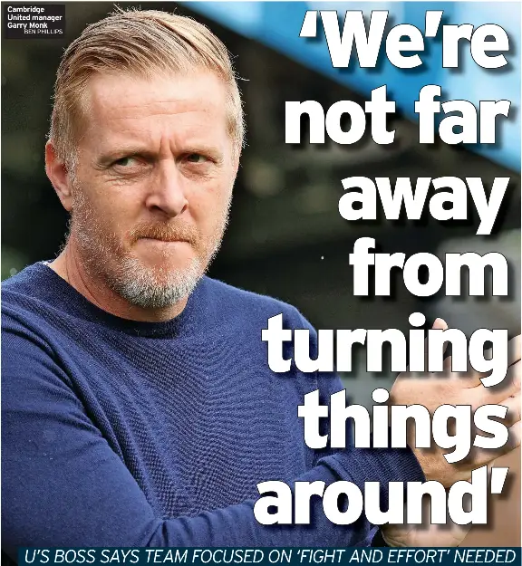 ‘We’re not far away from turning things around’ - PressReader