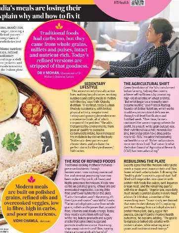 WHY GHAR KA KHANA ISN’T AS HEALTHY AS IT USED TO BE - PressReader