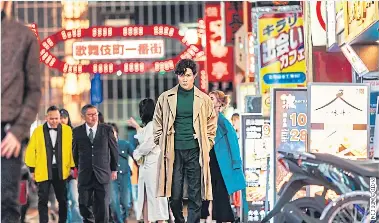 NOW STREAMING - PressReader