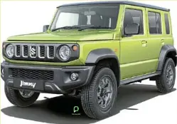 Need to know - PressReader