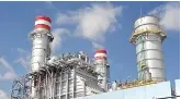 KOREA’S KOWEPO EYES APRIL FINANCIAL CLOSE FOR $940M DUQM POWER PROJECT ...