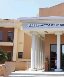 DCEC engulfed by high level political commitment - PressReader