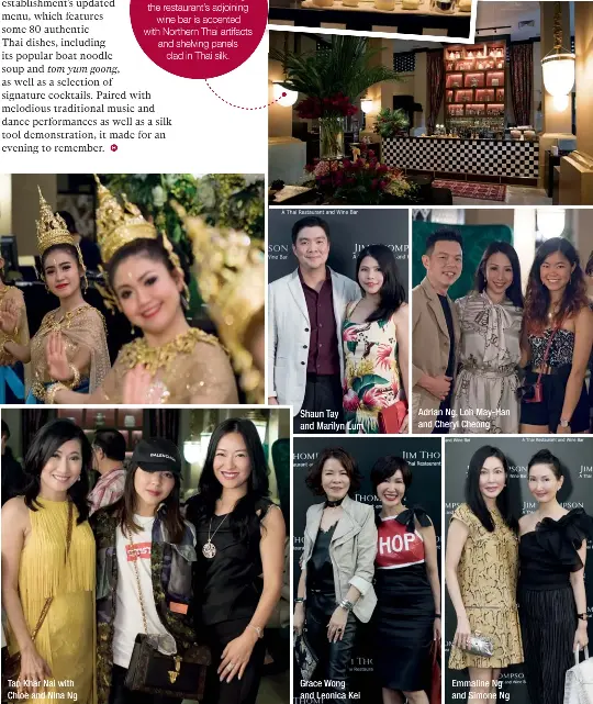 Exclusive - PressReader