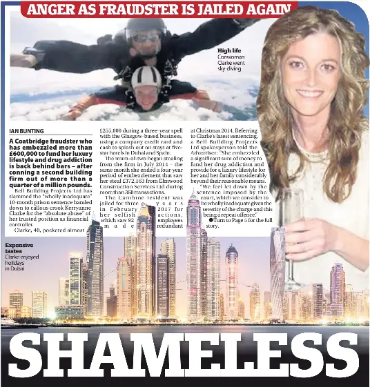 SHAMELESS - PressReader