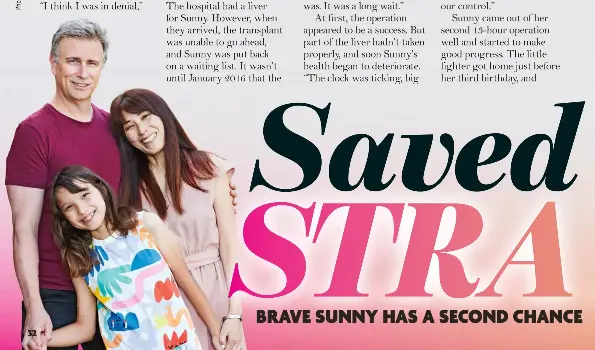 Saved by a STRANGER - PressReader