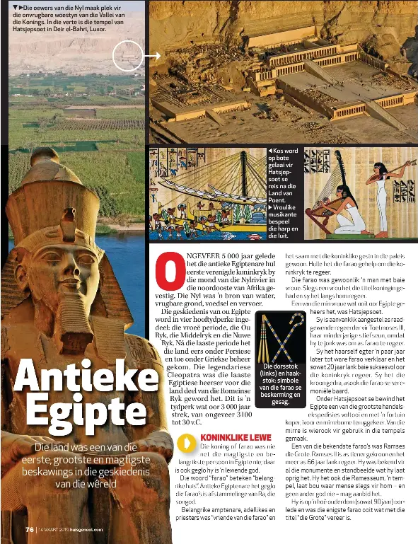 Die magtige antieke Egipte - PressReader