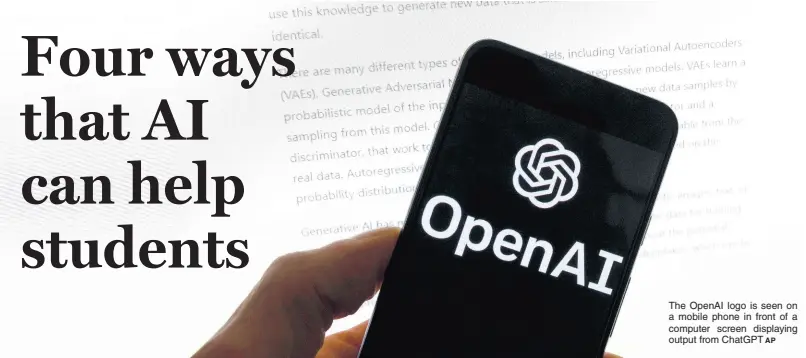 Four ways that AI can help students - PressReader