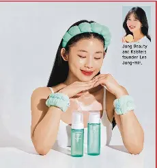 JUNG BEAUTY X THE FIRST REFRESH: BEAUTY SOLUTIONS FOR TIME-STRAPPED MUMS - PressReader