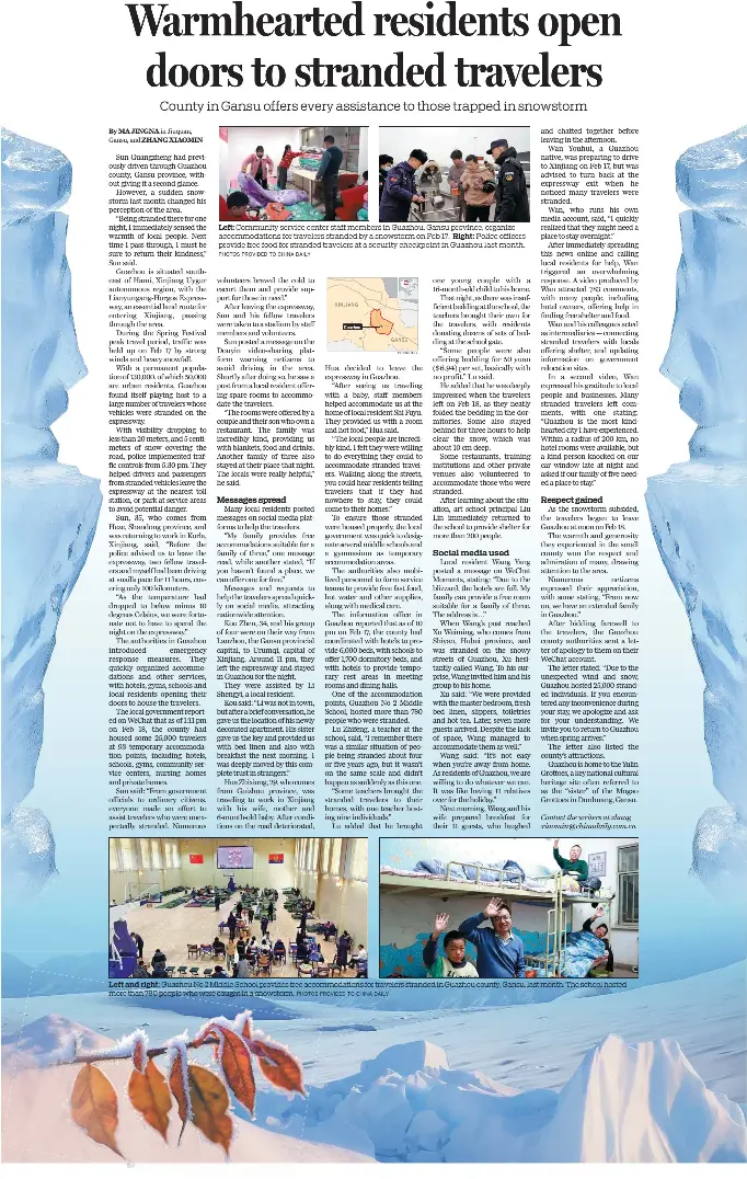 Warmhearte­d residents open doors to stranded travelers - PressReader