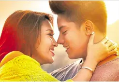 ‘KATHNIEL’ STARRERS IN CINEMA ONE’S ROMANCE CENTRAL - PressReader