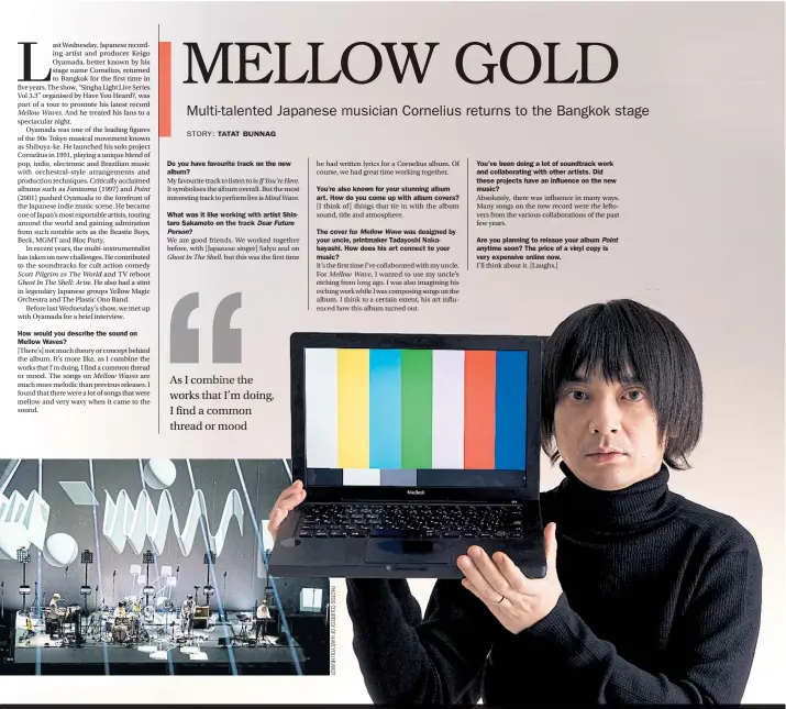 MELLOW GOLD - PressReader