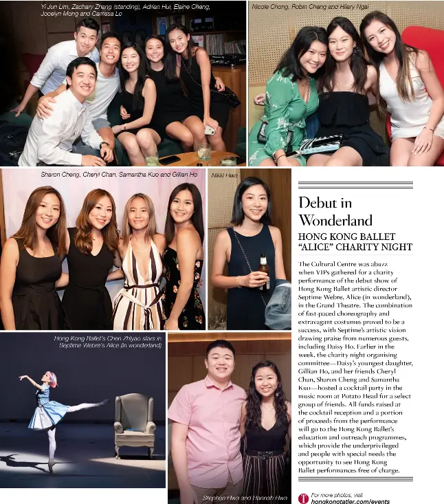 WONDERLAND - PressReader