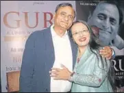 An inspiring journey of perseveran­ce and success - PressReader