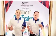 Napolcom: 2 ex-police officers culpable of conduct unbecoming - PressReader