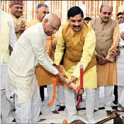 Balance in production, distributi­on & consumptio­n key to nation ...