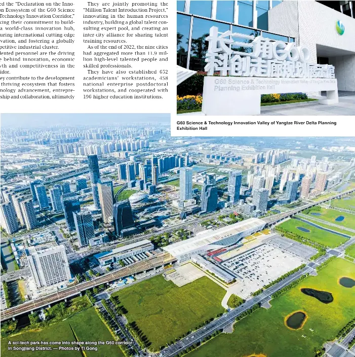 R TO FUTURE - PressReader