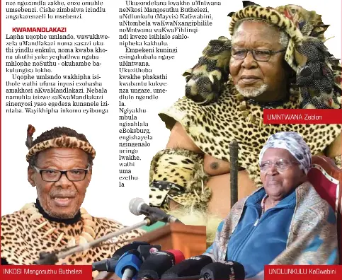 Ngibonga i-UKZN ngokuhloni­pha uMntwana - PressReader