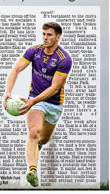 THE SHANE BARRIER - PressReader