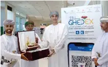 Ghedex 2024 kicks off with grand inaugurati­on - PressReader