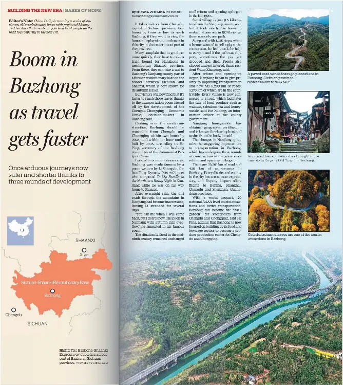 Boom in Bazhong as travel gets faster - PressReader