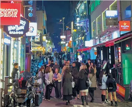 ‘Don’t remember Itaewon alley as place of death’ - PressReader