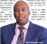 Cresta Jwaneng hotel feels impact of prolonged diamond downturn - PressReader