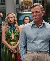 GLASS ONION: A KNIVES OUT MYSTERY, NETFLIX - PressReader