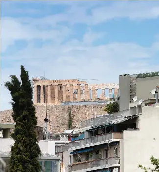Το χάρτινο ξίφος της διοικητική­ς Δικαιοσύνη­ς - PressReader