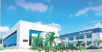 Daibochi to build RM29 million manufactur­ing plant in Myanmar ...