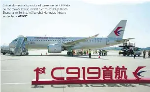 China’s C919 passenger jet makes maiden commercial flight - PressReader
