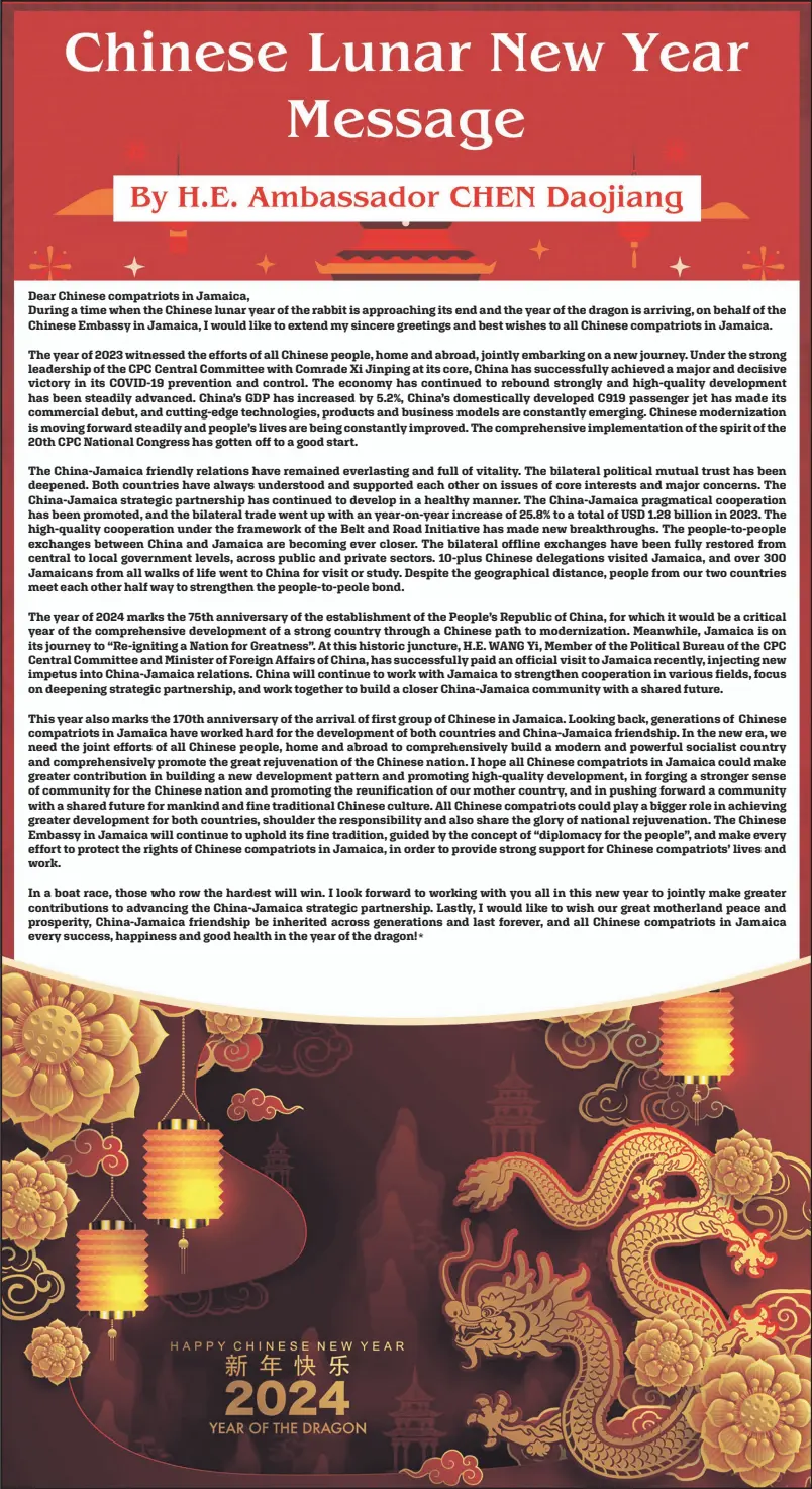 Chinese Lunar New Year Message - PressReader