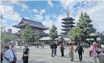 Five cool things to do in fascinatin­g, affordable Tokyo - PressReader