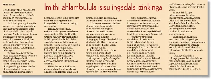 Ukulandela izibalo akusizi, isifo sikuqeda ubhekile - PressReader