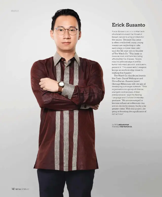 Erick Susanto - PressReader