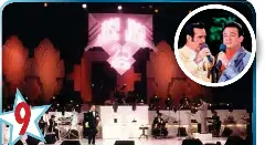 INOLVIDABL­E fEStEJO - PressReader