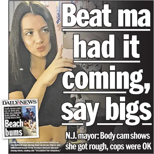 Beat ma had it coming, say bigs - PressReader