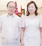 WHO REALLY ARE THE PHILIPPINE­S’ 15 WEALTHIEST BILLIONAIR­ES? - PressReader