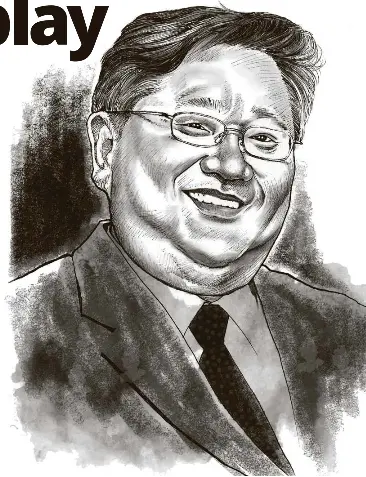 Terry Tham’s E&O ppl a - PressReader