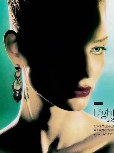 Light and Shadow - PressReader