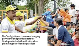 Sunlight’s ‘Manudamin Wadiyamak’ inspires thousands to pledge for greener Sri Lanka - PressReader