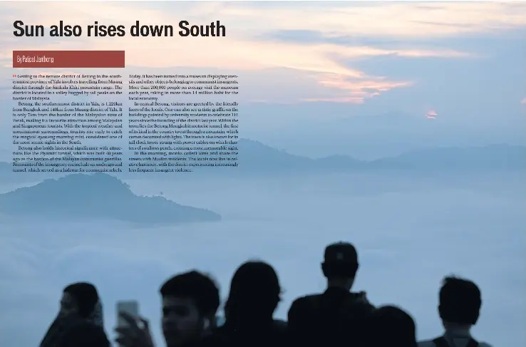 Sun also rises down South - PressReader