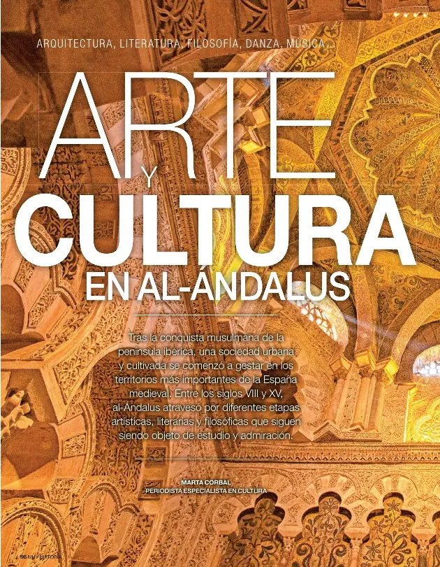 Arte y cultura en al-Ándalus - PressReader