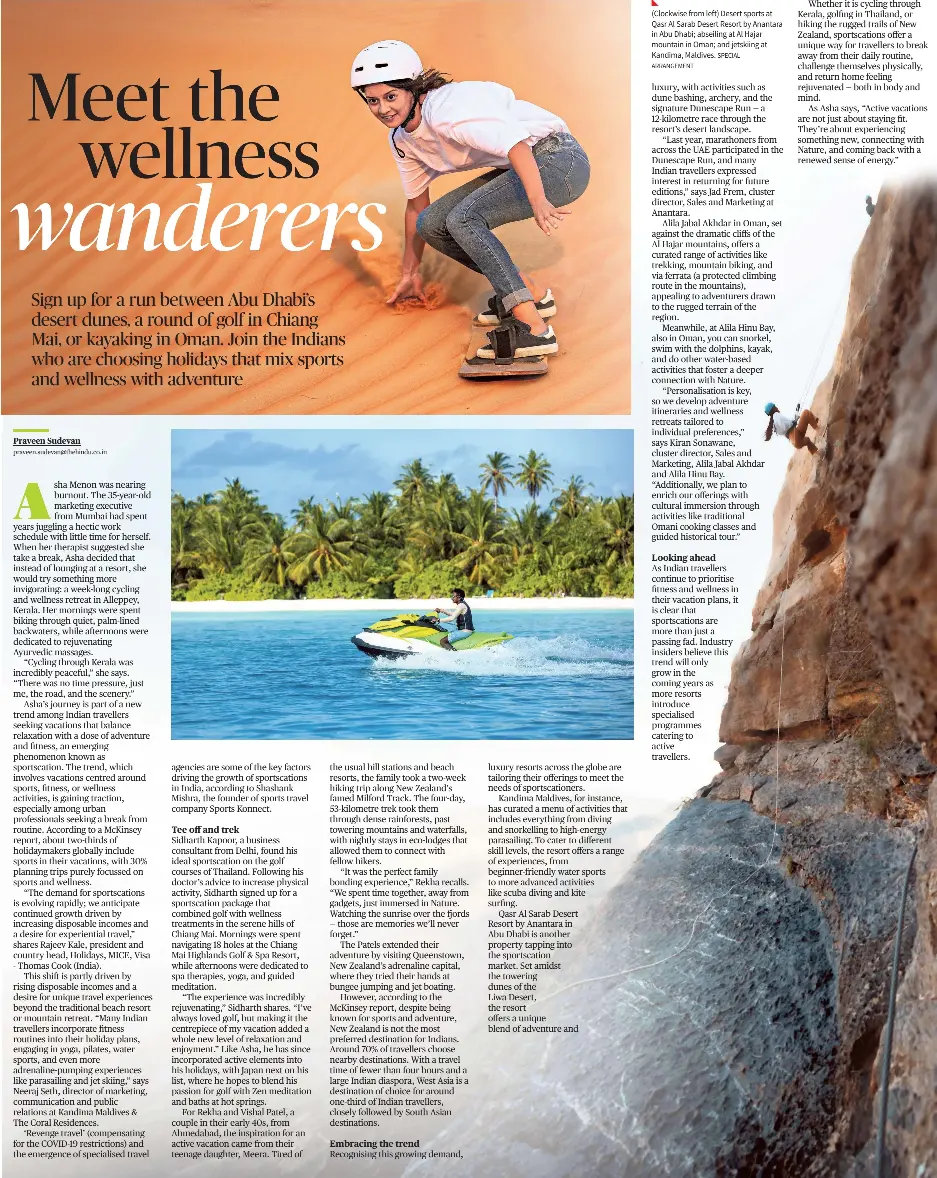 Aryan Khan on his brand D’YAVOL’s UK debut, his upcoming web series, and more - PressReader