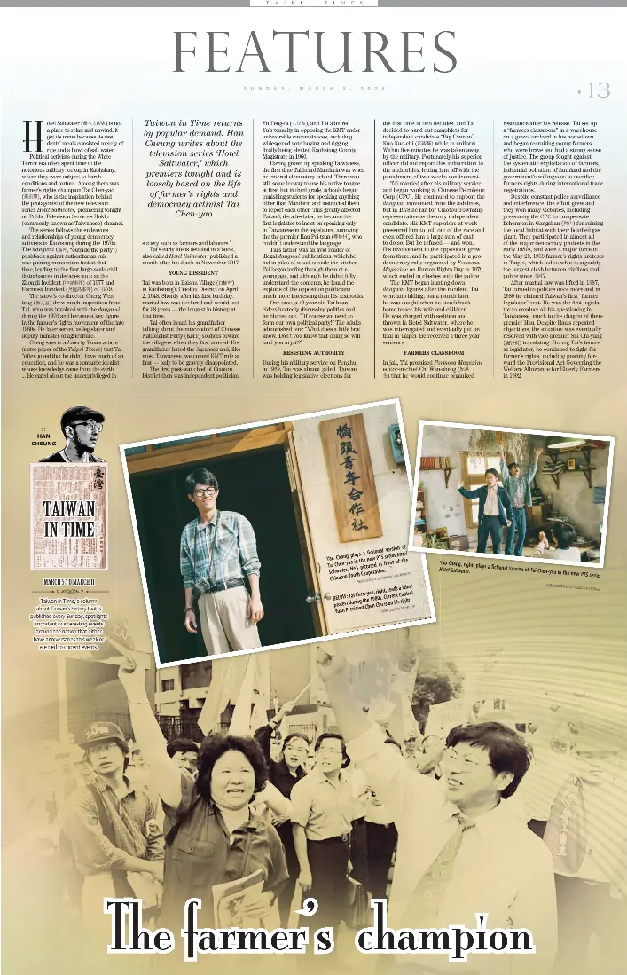 The farmer’s champion - PressReader