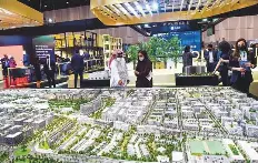 Cityscape 2022 to drive Dubai’s surging real estate market - PressReader