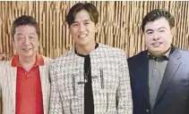 The Maserati from an (aspiring) passenger’s point of view - PressReader