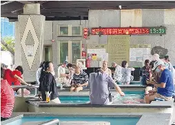 What’s beyond Taipei’s steaming hot spring capital? - PressReader