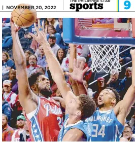 Sixers stop Bucks; Celtics still on a roll - PressReader